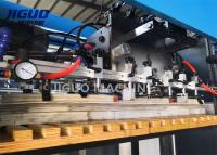 China 1080mm Sheet Automatic Die Cutting Machine 7500s/H For Flatbed Carton Box Paper for sale