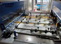 China 1080mm Sheet Automatic Die Cutting Machine 7500s/H For Flatbed Carton Box Paper for sale