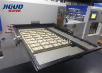 China 1080mm Sheet Automatic Die Cutting Machine 7500s/H For Flatbed Carton Box Paper for sale