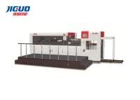 China 5000s/H Automatic Die Cutting Machine 500×420mm Feeder Flatbed Die Punching Machine for sale