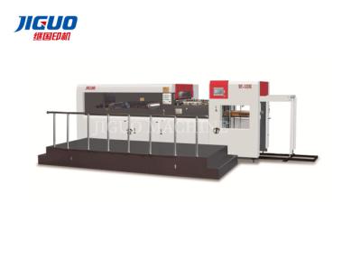 China Speed 4500s/H Automatic Feeding Die Cutting Machine For Corrugated Boxes for sale
