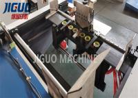 China Bottom Suction Automatic Paper Die Cutting Machine 6000s/H Nozzle Lead Feeding for sale