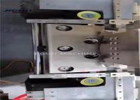 China Bottom Suction Automatic Paper Die Cutting Machine 6000s/H Nozzle Lead Feeding for sale