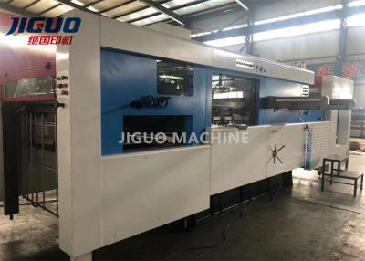 China Best Sale MY-1320X/1500X/1680X Bottom Suction Nozzle Lead Edge Feeding Automatic Die Cutting & Creasing Machine for sale
