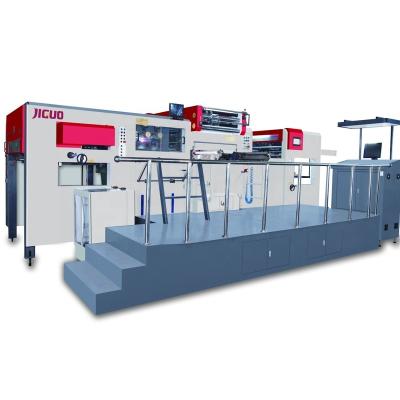 China SINO JIGUO MY-800H Automatic Die Cutting Machine  Max Diecutting Size 790×590mm Max Working Speed 8500s/h for sale