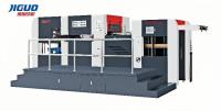 China Automatic Hot Embossing And Die Cutting Machine  900 Ton For Printing And Packaging for sale