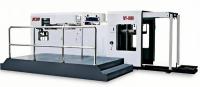 China JIGUO MY-800H All-in-One Automatic Die Cutting And Creasing Machine For Adhesives And Packaging Box for sale