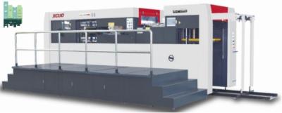 China JIGUO MYP-1060H Full-Stripping Automatic Die Cutting Machine Elevate Your Post-Press Efficiency for sale