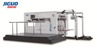 China Semi Automatic Corrugated Carton Die Cutting Machine Box Making for sale
