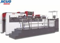 China 1060mm Sheet Automatic Die Cutting Machine Creasing Hot Stamping Machine for sale