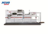 China Speed 7500s/H Automatic Hot Foil Stamping Machine Stamping Embossing for sale