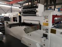 China 5000s/h Automatic Hot Foil Stamping Machine 22T Net Weight And Stamping Tempreture 20-200C Min Paper Size for sale