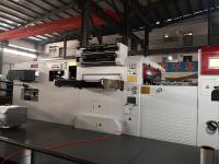China 5000s/h Automatic Hot Foil Stamping Machine 22T Net Weight And Stamping Tempreture 20-200C Min Paper Size for sale