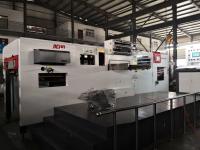China 5000s/h Automatic Hot Foil Stamping Machine 22T Net Weight And Stamping Tempreture 20-200C Min Paper Size for sale