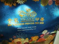 China Large Format 1320mm Automatic Hot Foil Stamping Machine For Packaging Printing Box for sale