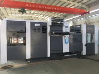 China JIGUO TMY-1060High Automatic Die Cutting & Foil Stamping Machine,Max paper size 103*730mm Sheet Thickness 0.1-3mm for Cardboard and ≤4mm for Corrugated Board Customizable Durable Design for sale