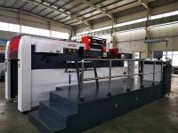 China JIGUO TMY-1060H Automatic Die Cutting & Foil Stamping Machine,Max.Diecutting Speed 7500s/h Automatic Hot Foil Stamping Machine for Stamping Min. Paper Size 400*360mm for sale