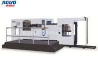 China PVC Paperboard Die Cutting Machine Blanking Pneumatic Stripping Machine for sale