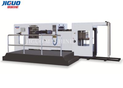 China PVC Paperboard Die Cutting Machine Blanking Pneumatic Stripping Machine for sale