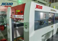 China PVC Paperboard Die Cutting Machine Blanking Pneumatic Stripping Machine for sale