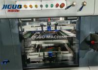 China PVC Paperboard Die Cutting Machine Blanking Pneumatic Stripping Machine for sale