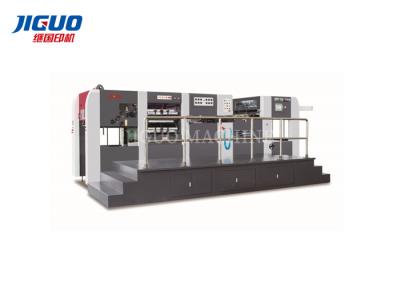 China Hot Embossing Paper Stripping Machine 1070×770mm Craft Die Stripping Machine for sale