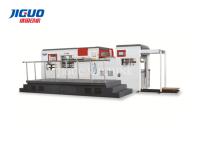 China 7500s/H Creasing And Die Cutting Machine Stripping Craft Paper Boxes for sale