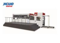 China Tobacco Carton Die Cutting Stripping Machine 5000s/H Corrugated Carton 1500mm Sheet for sale