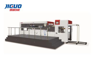 China Tobacco Carton Die Cutting Stripping Machine 5000s/H Corrugated Carton 1500mm Sheet for sale