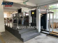China Best Sale MYRP-1060High Automatic Hot Embossing Die Cutting Stripping Machine Heavy Pressure Over 600 Tons for sale