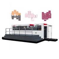 China MYP-1060H Carton Box Automatic Creasing Die Cutting Machine With Stripping Flatbed Die Cutter for sale
