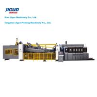 China Fully Automatic Corrugated Box Printing Folding Gluer Die Cutting Stripping Machine for sale