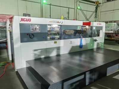 China Automatic Die Cutting Stripping Machine Max.Paper Size 880×610mm Max.Die Cutting Speed 10000s/H for sale