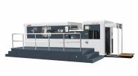 China JIGUO MYP-1080E Automatic Die Cutting & Stripping Machine,Max.paper size:1080*780mm,Max.die cutting speed:7500s/h,Max. Stripping speed:6500s/h for sale