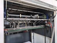 China JIGUO MYP-1080E Automatic Die Cutting & Stripping Machine,Max.paper size:1080*780mm,Max.die cutting speed:7500s/h,Max. Stripping speed:6500s/h for sale