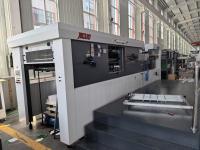 China JIGUO MYP-1080E Automatic Die Cutting & Stripping Machine,Max.paper size:1080*780mm,Max.die cutting speed:7500s/h,Max. Stripping speed:6500s/h for sale