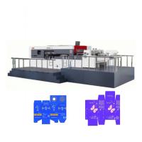 China Heavy Duty Corrugated Package Box Rapid Max. Stripping Speed for sale