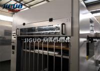 China Max. Cutting Size 1660*1220mm Die Cutting Machine With 38 Kw Total Power for sale
