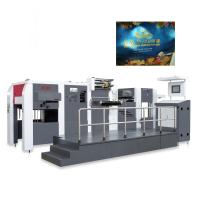 China Post-Printing Packaging Die Cutting Equipment Wine tobacco carton Hot Stamping And Die-Cutting Machine for sale
