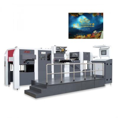 China Post-Printing Packaging Die Cutting Equipment Wine tobacco carton Hot Stamping And Die-Cutting Machine for sale