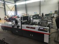 China TC-760A Automatic Window Patching Machine Max Paper Size 760*650mm Max Film Size 520*420mm Film Sheet Thickness 0.03*0.3mm for sale