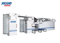 China Sheet 1200x720mm Automatic Flute Laminator Machine Cardboard Paper for sale