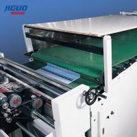 China 450x450mm Sheet Flute Laminator Machine Fully Automatic Corrugated Cardboard for sale