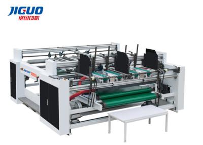 China Semi Automatic Corrugated Pasting Box Machine Carton Folder Gluer for sale