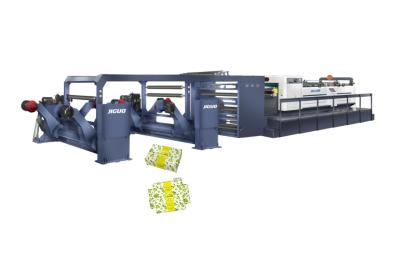 China JIGUO ZWC-1900-4 Paper Sheeter Cutter Machine，Reference weight of cutting paper：50-500g/m2，Max.Diameter of paper：1650mmMax，Max.Pieces of paper：1900mm(75〃)Max for sale