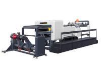 China ZWC-1400-1 Paper Sheeter Cutter Machine，Reference weight of cutting paper：50-500g/m2，Max.Diameter of paper：1650mm(65〃)Max for sale
