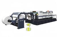 China JIGUO  ZWC-1900-2 Paper Sheeter Cutter Machine,Reference weight of cutting paper:50-500g/m2,Max.Width of paper:1900mm(75〃)Max,Maximum cutting speed:300cuts/min for sale