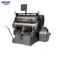 China Firb Board Die Cutting Creasing Machine Manual Corrugated Cardboard Machine for sale
