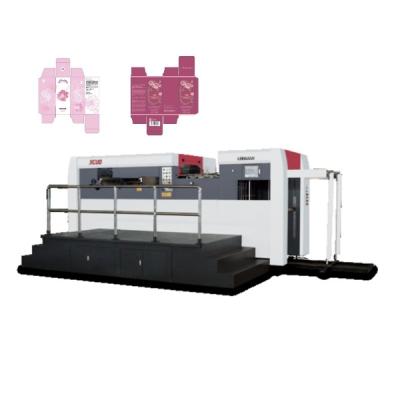 China MY-1600 Automatic Paper Box Making Machine Carton Box Making Machine 1.5mm-5mm for sale
