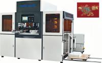 China Hot Foil Stamping Accuracy Of ±0.1mm Automatic Hot Foil Stamping Machine For Gift Packaging Boxes for sale